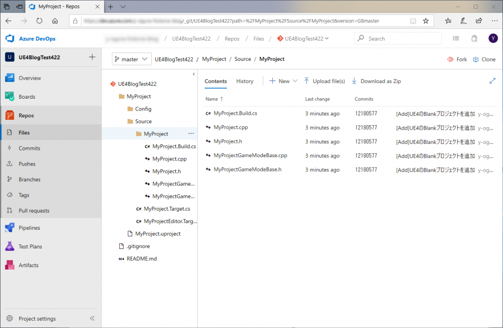 [UE4]Azure Dev OpsでUE4プロジェクトをGitで管理する｜株式会社ヒストリア
