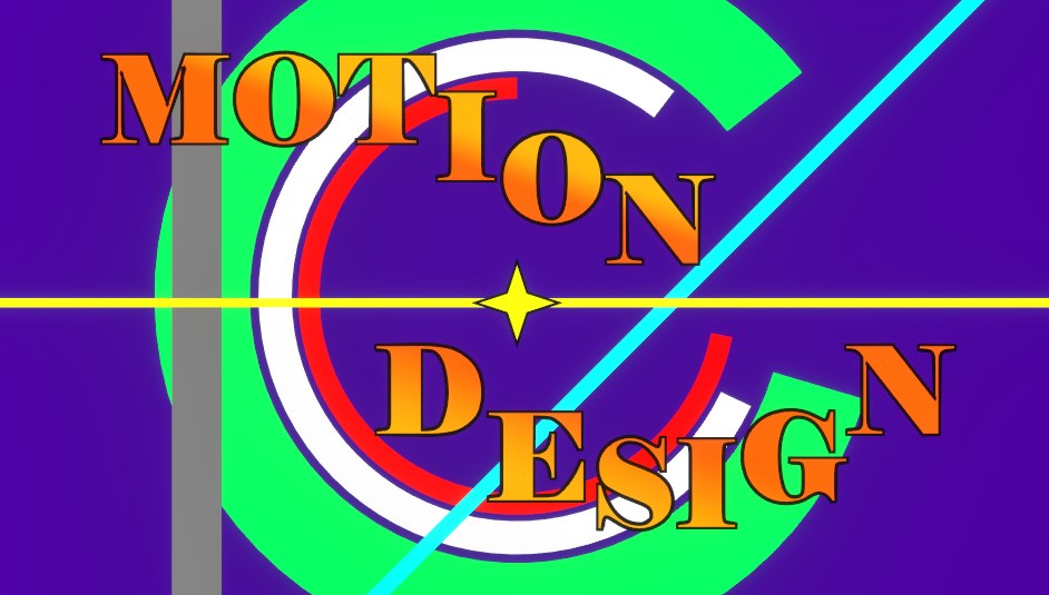 [UE5]「Motion Design」を使ってみよう！その1～セットアップ＆基本機能編～｜株式会社ヒストリア