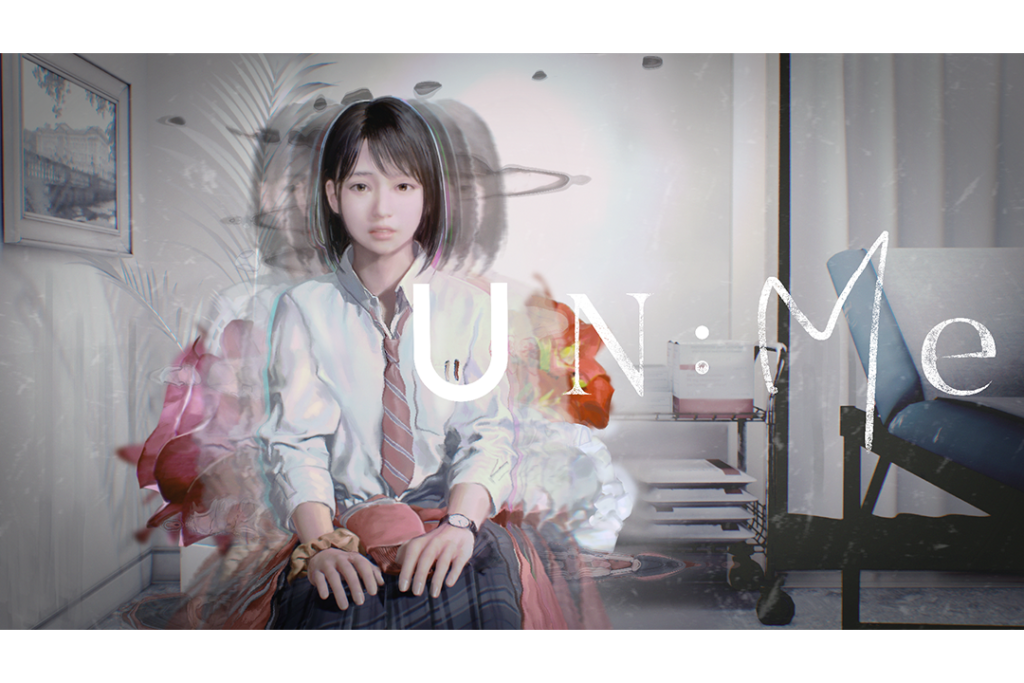新作アドベンチャーゲーム『UN:Me』を発表！ヒストリアが企画・開発を担当しています！｜株式会社ヒストリア